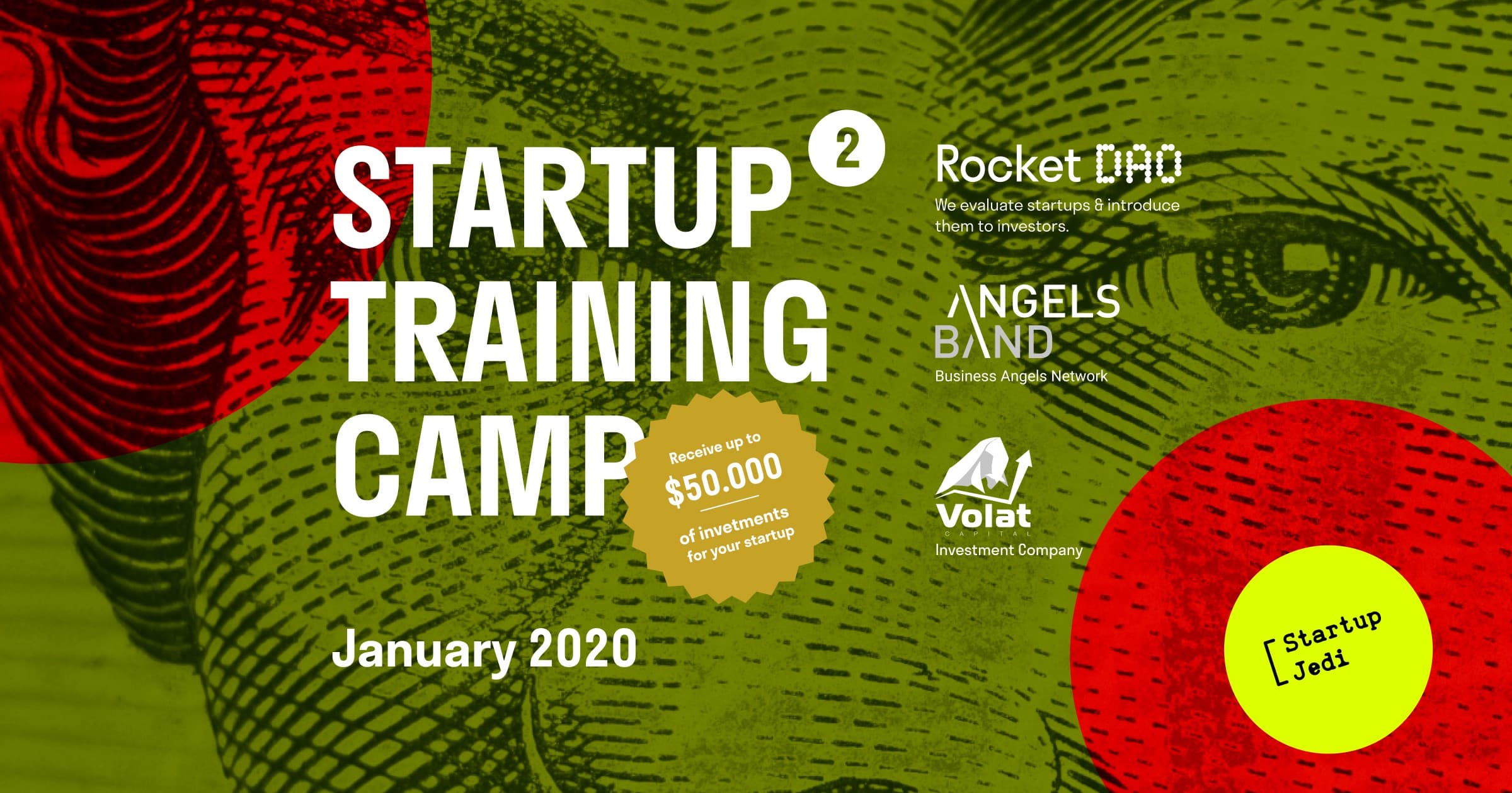 Second Startup Training Camp starts in January!